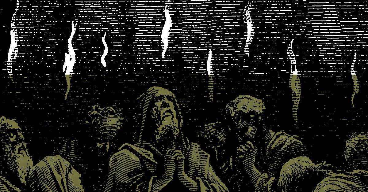 Numinous interview - Bardo Methodology