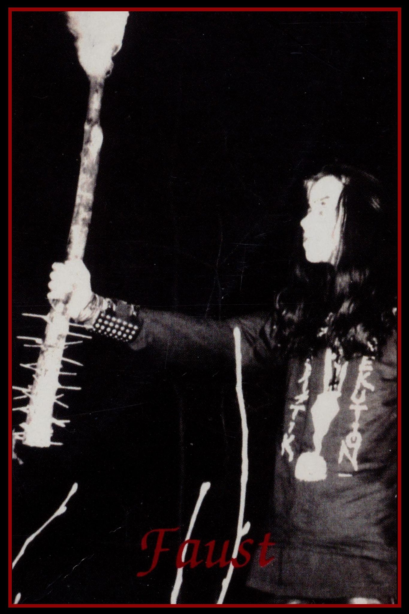 Mortiis|Vond I - Bardo Methodology